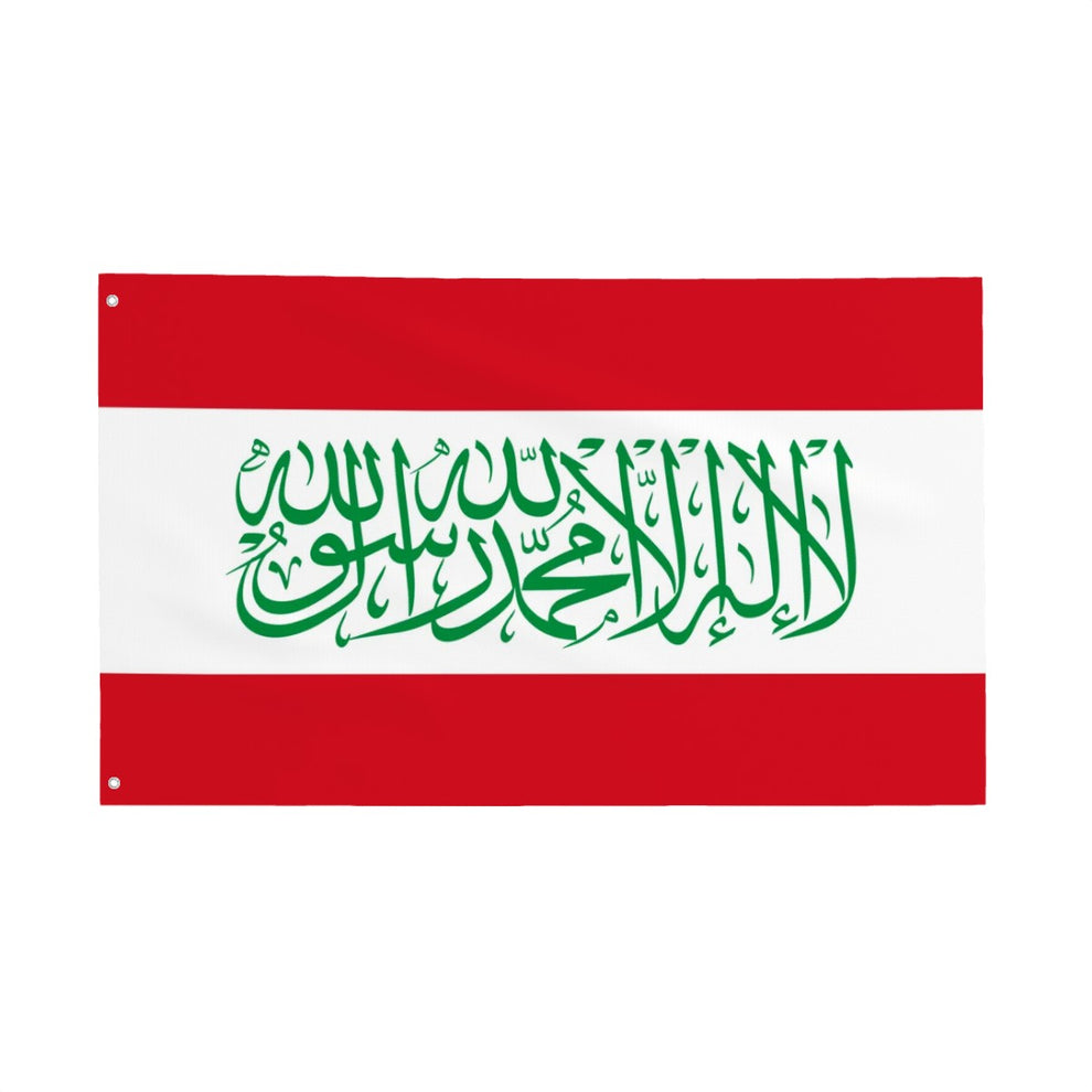 Islamic Flag of Lebanon – Islamic Histories
