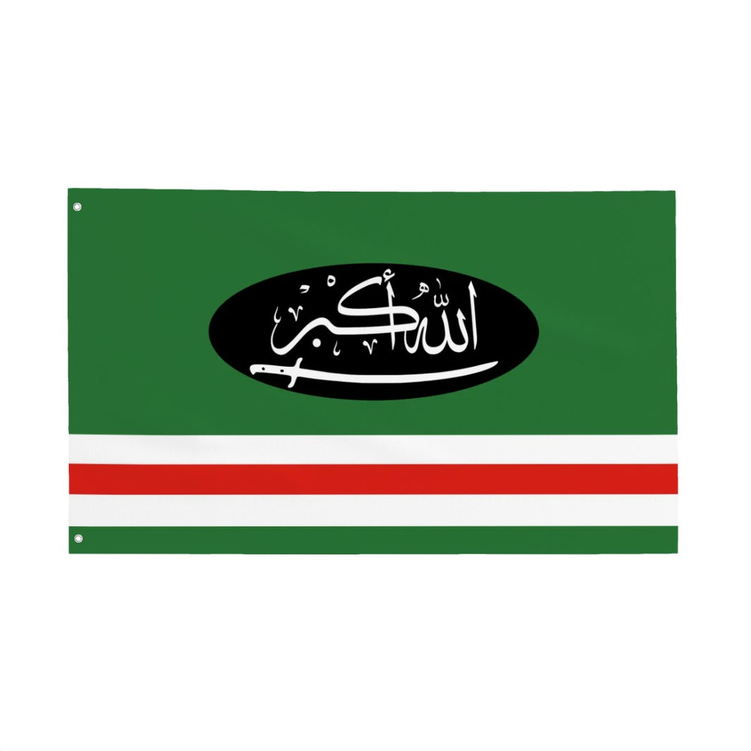 Islamic Russia Flags - Flags Collection - Islamic Histories