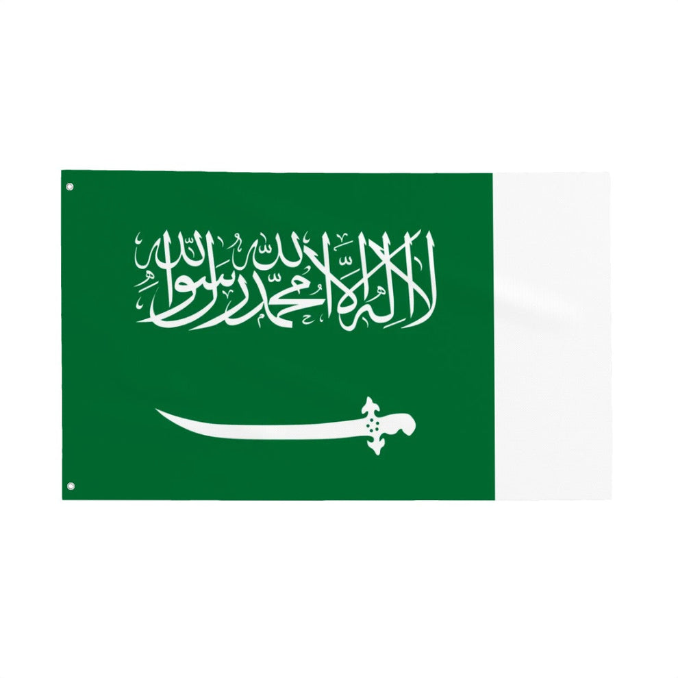 Flag of Saudi Arabia (1932-1937) - Flags - Islamic Histories
