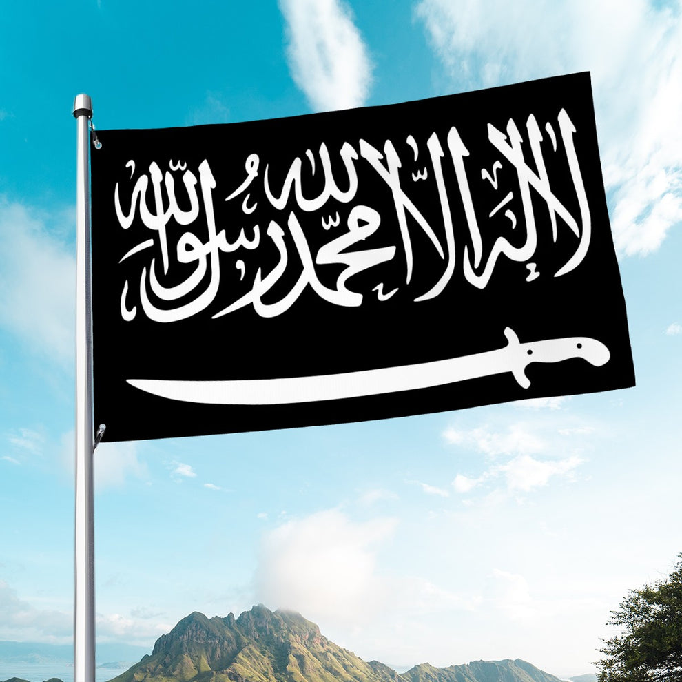 Historical Caucasus Flag (2007–2017) – Islamic Histories