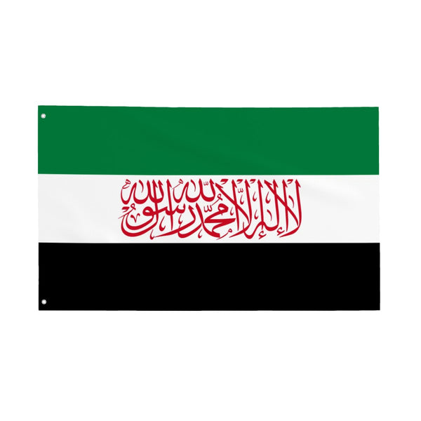 Islamic Flag of Syria – Islamic Histories