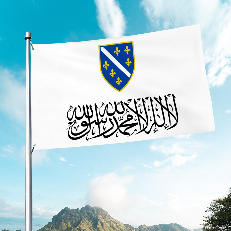 Shahada Flags - Flags Collection - Islamic Histories