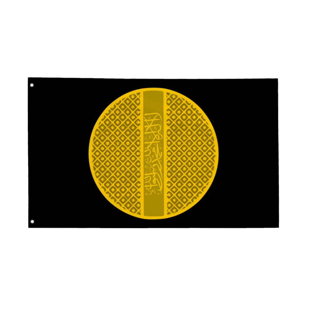 Flag of Abbasid Caliphate - Flags - Islamic Histories