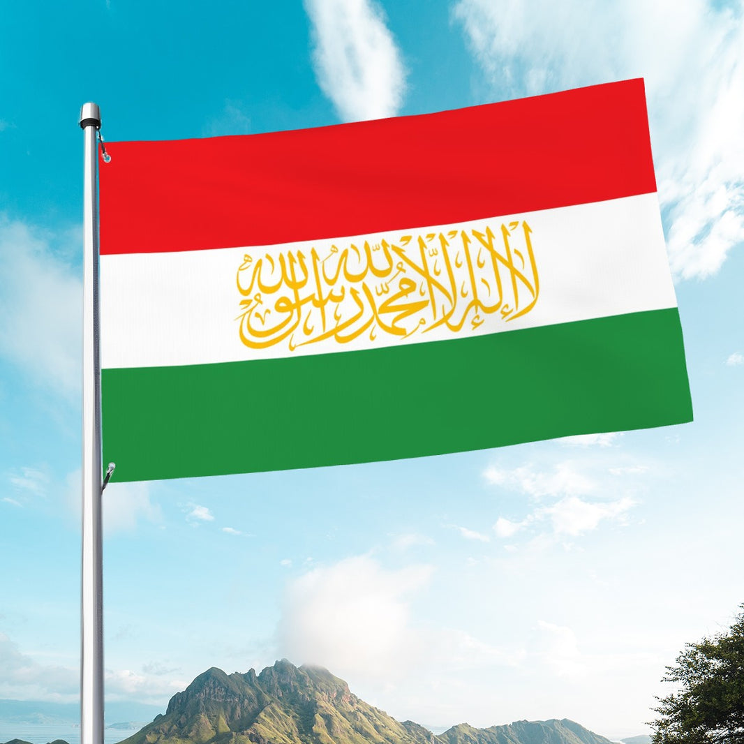 Shahada Flags - Flags Collection - Islamic Histories