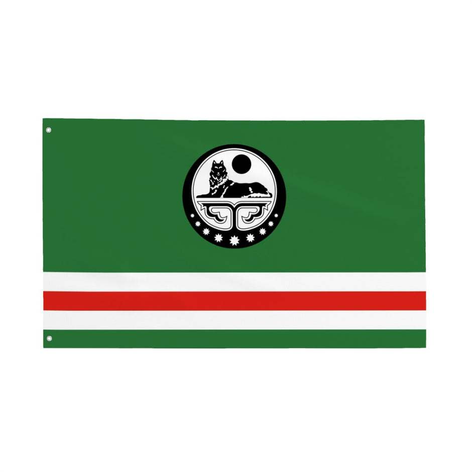 Islamic Russia Flags - Flags Collection - Islamic Histories