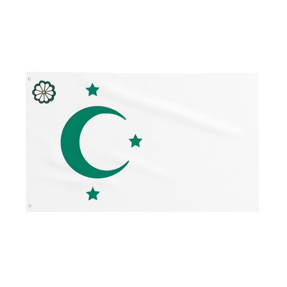 Torbeshi Flag – Islamic Histories