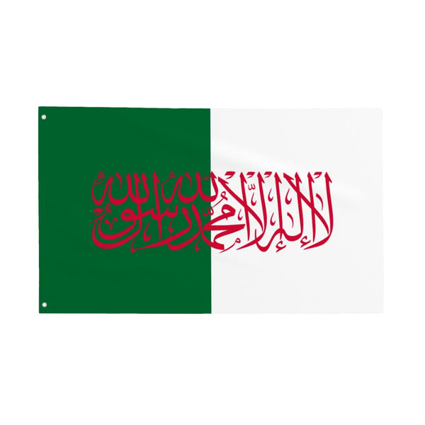 Islamic Flag of Algeria – Islamic Histories
