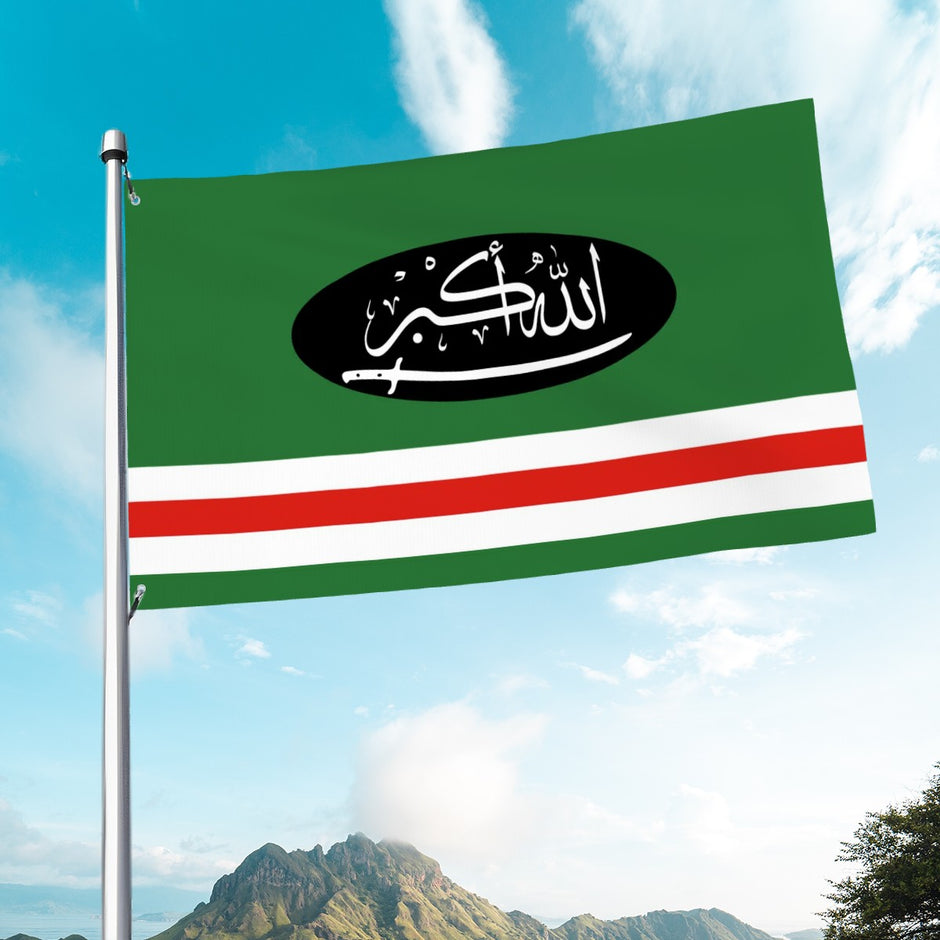 Islamic Russia Flags - Flags Collection - Islamic Histories