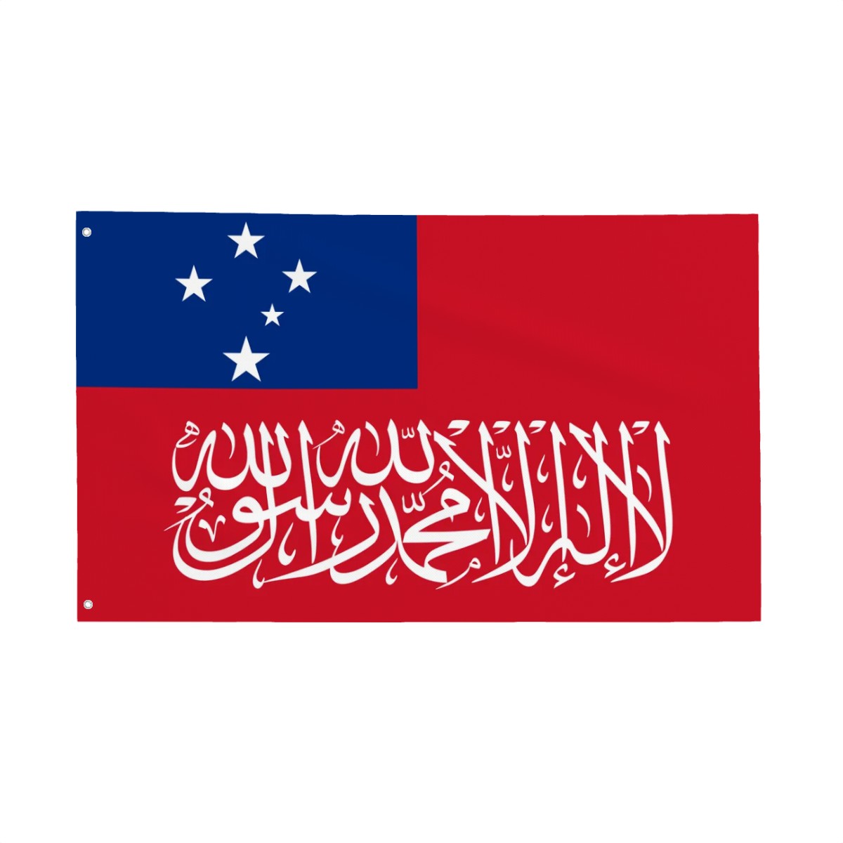 Islamic Flag of Samoa – Islamic Histories