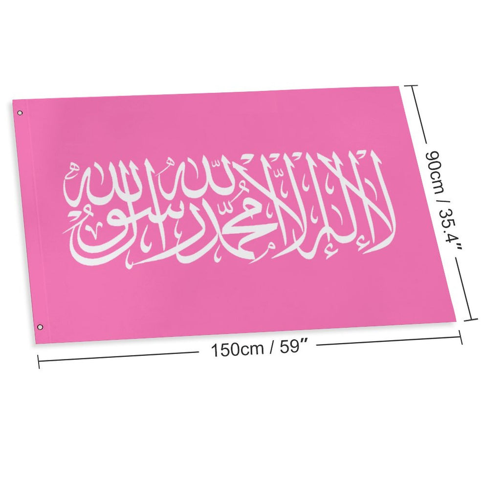 Shahada Pink Flag – Islamic Histories