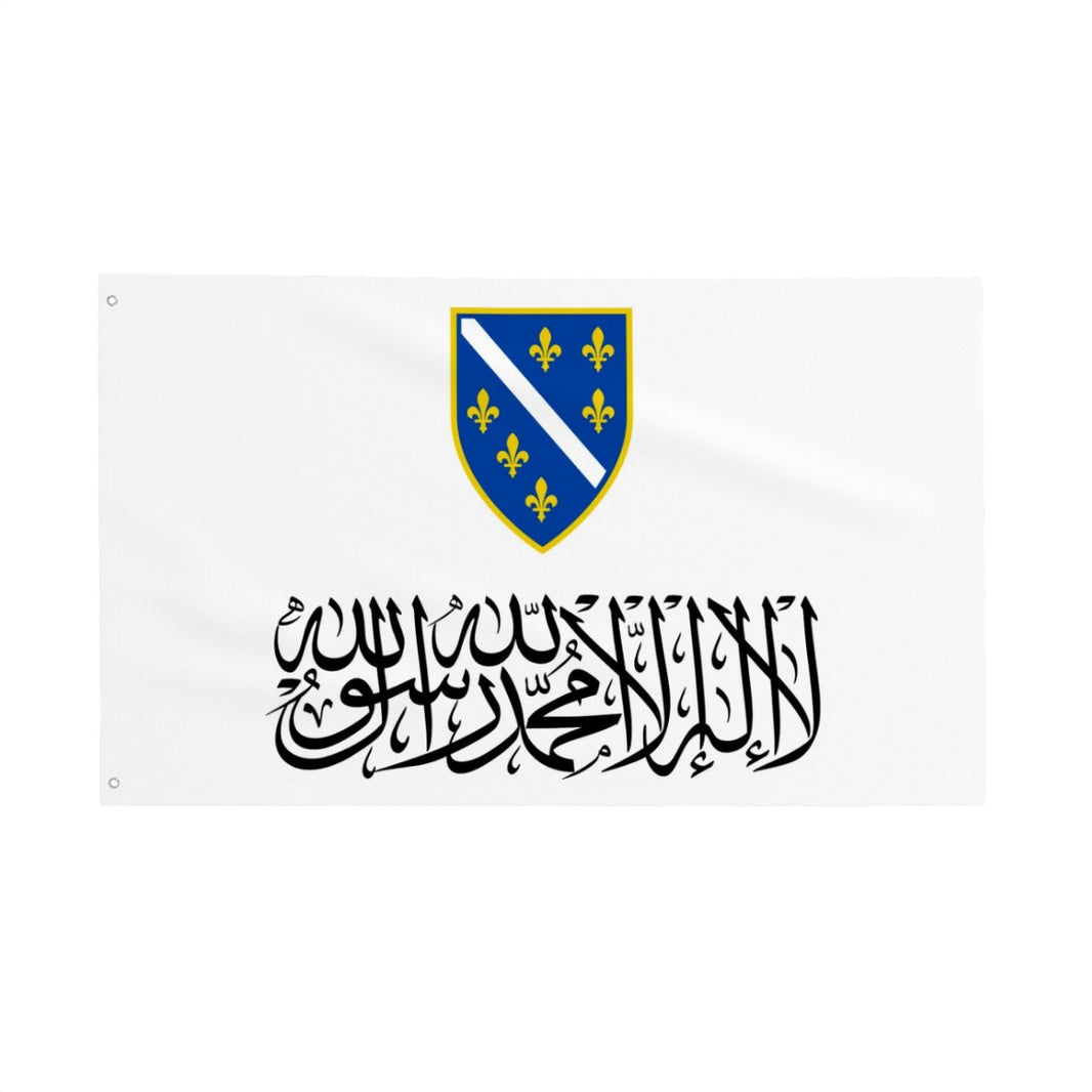 Shahada Flags - Flags Collection - Islamic Histories