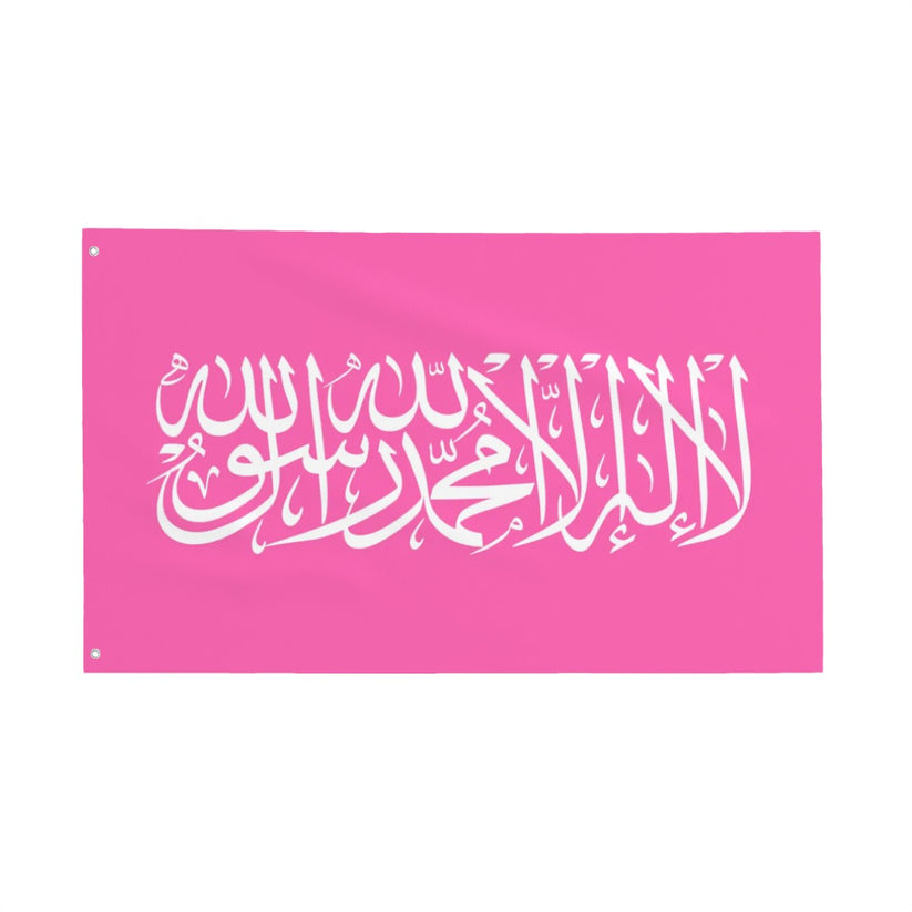 Shahada Pink Flag – Islamic Histories