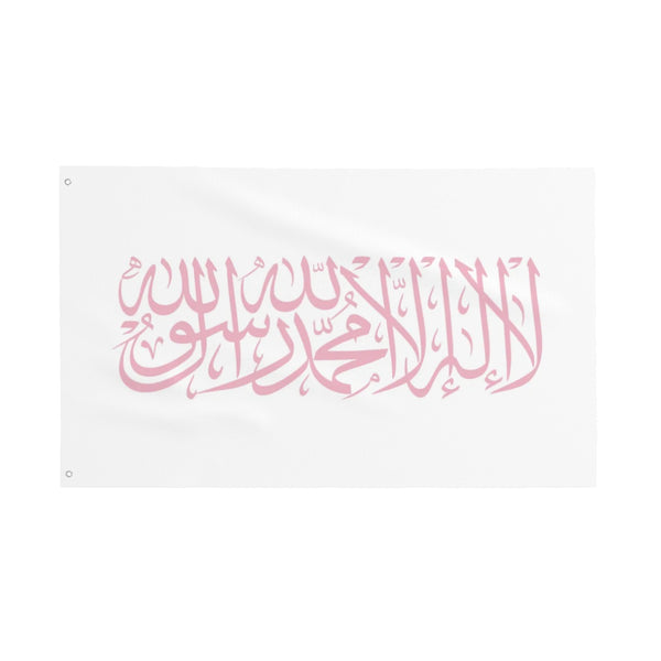 Pink Shahada white Flag – Islamic Histories